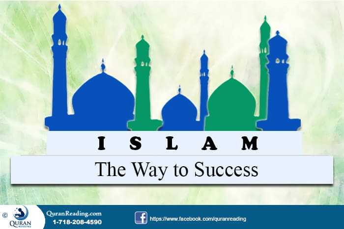 Islamic Way of Life- Key Principles of Life According to Islam