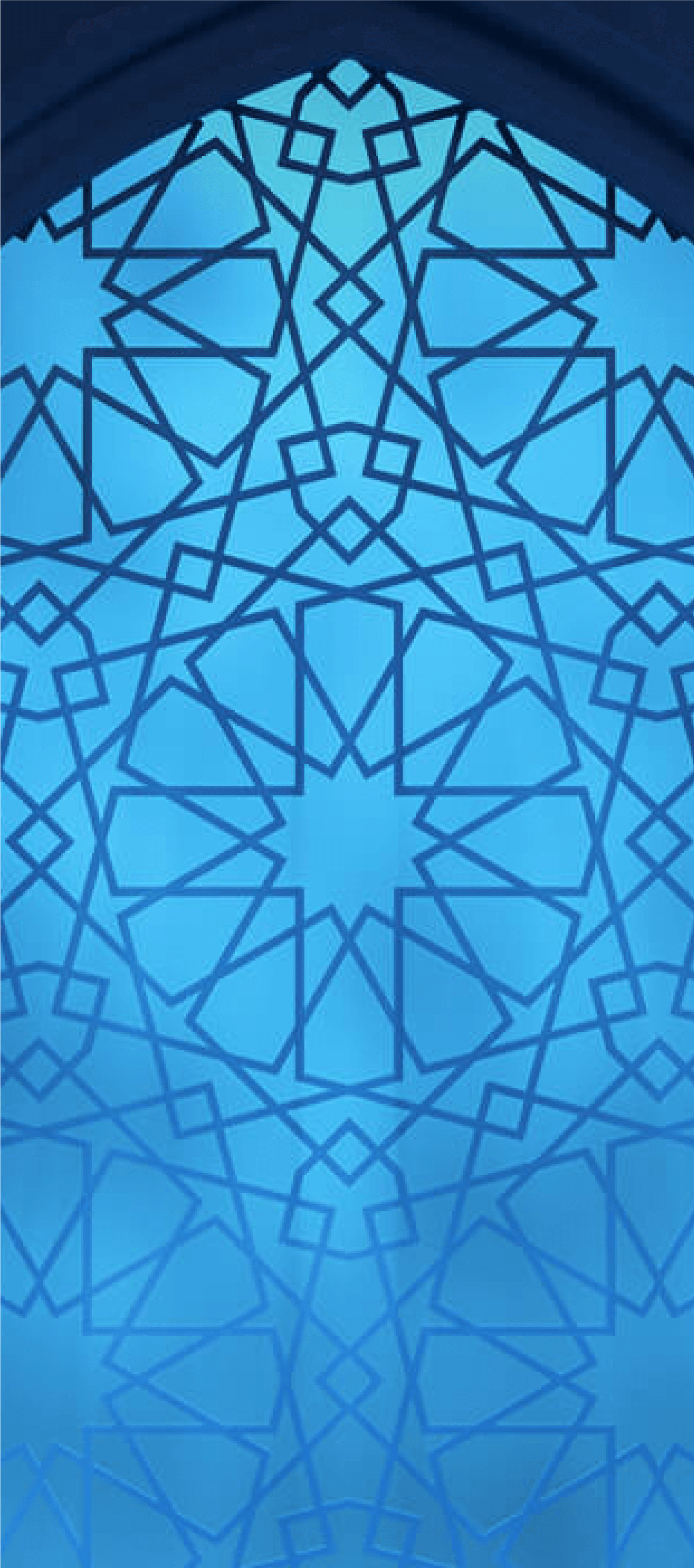 Islamic Perspective of Unity | Verses and Hadiths on Muslims Unity